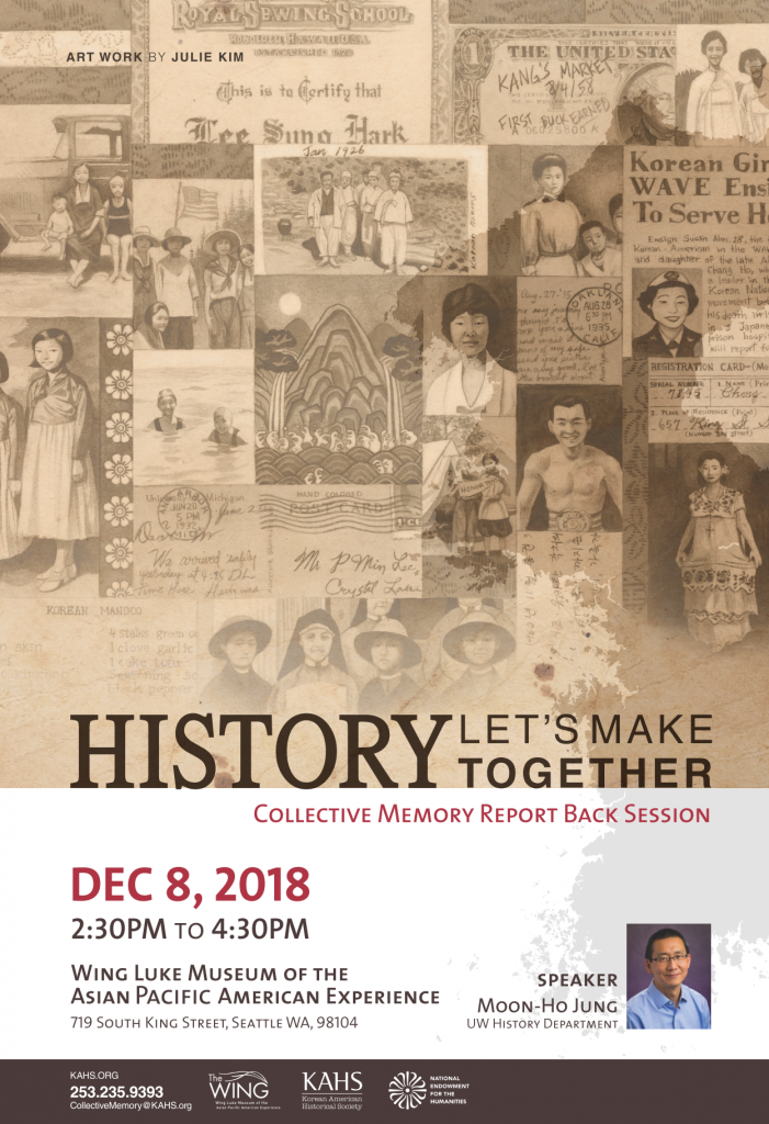 KAHS Hosts Collective Memory Report Back Session - Korean American ...